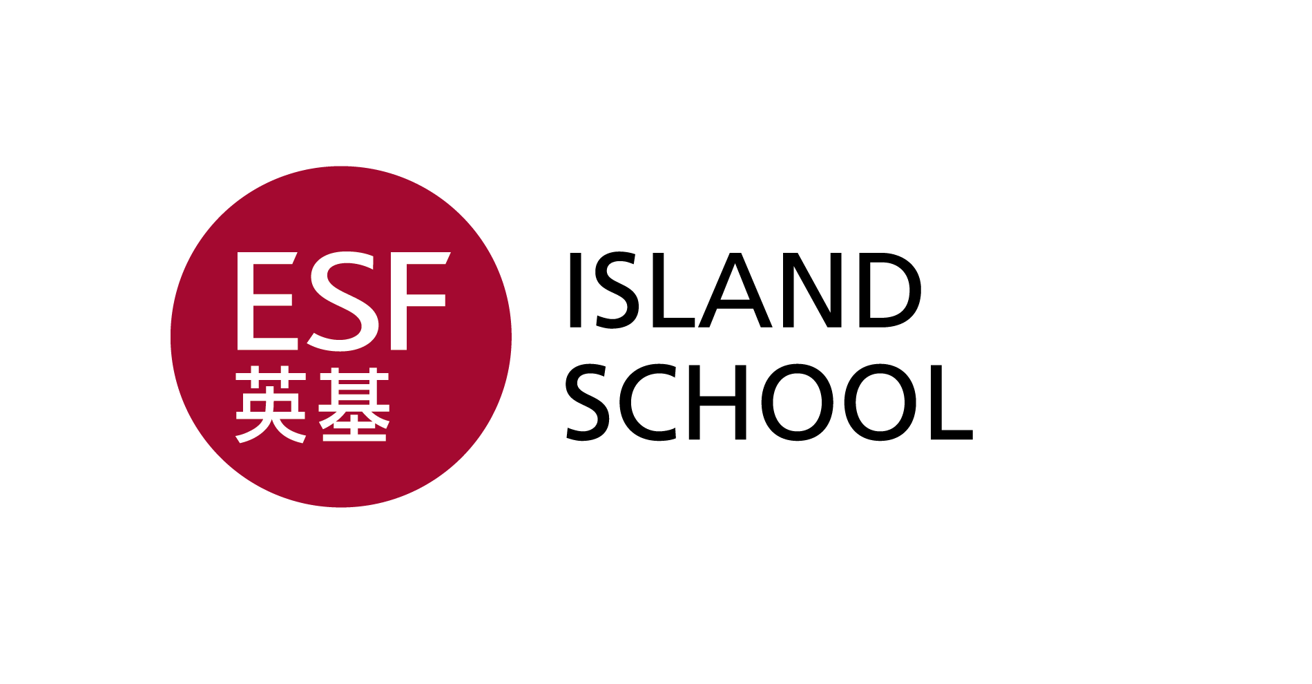 English Schools Foundation | 22 International Schools in HK 港 島 中 學 ...