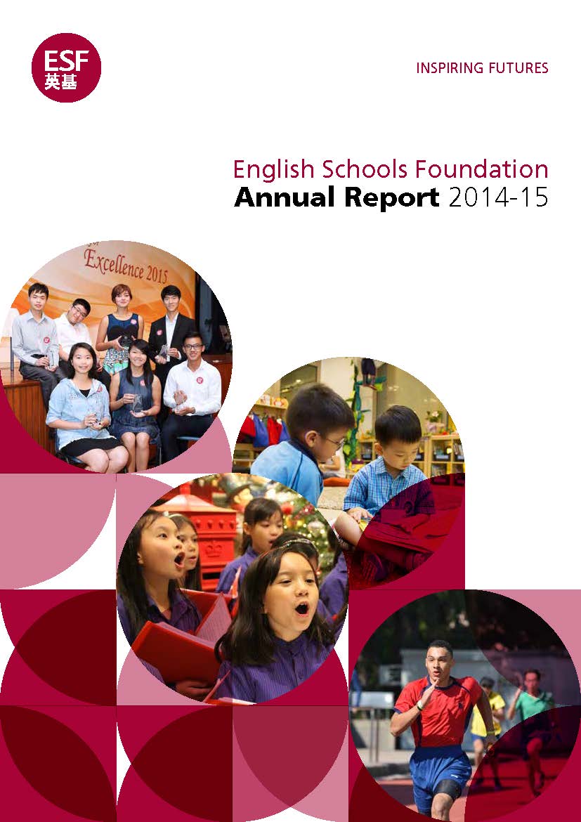 English Schools Foundation | 22 International Schools in HK » Accounts and Annual Reports