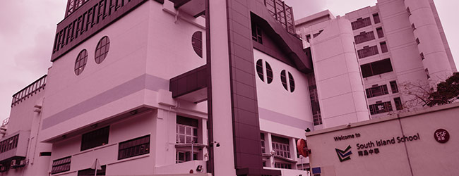 English Schools Foundation | 22 International Schools in HK » SIS