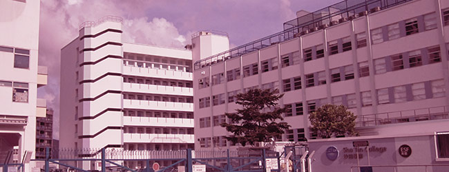English Schools Foundation | 22 International Schools in HK » Sha-Tin ...