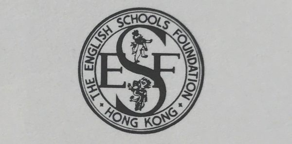 English Schools Foundation | 22 International Schools in HK » ESF ...