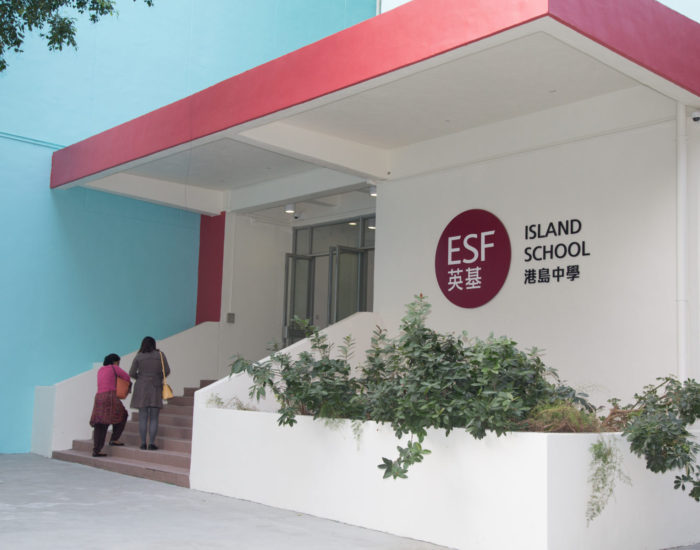 English Schools Foundation Home - English Schools Foundation