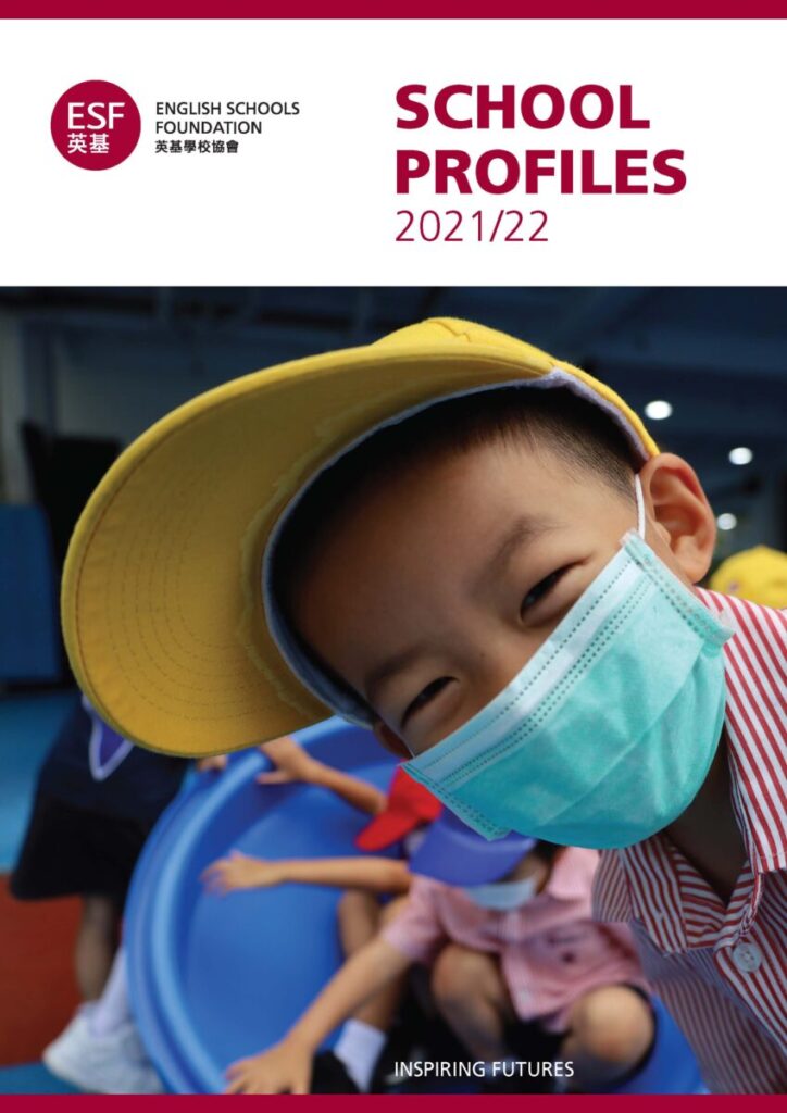 English Schools Foundation | 22 International Schools in HK Policy and ...