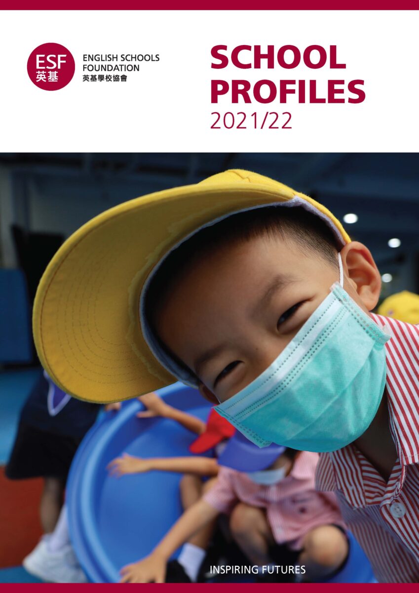 English Schools Foundation | 22 International Schools in HK Policy and ...