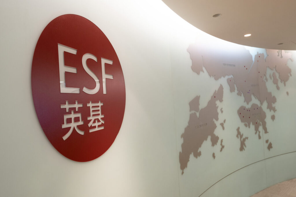 English Schools Foundation | 22 International Schools in HK » ESF TO ...