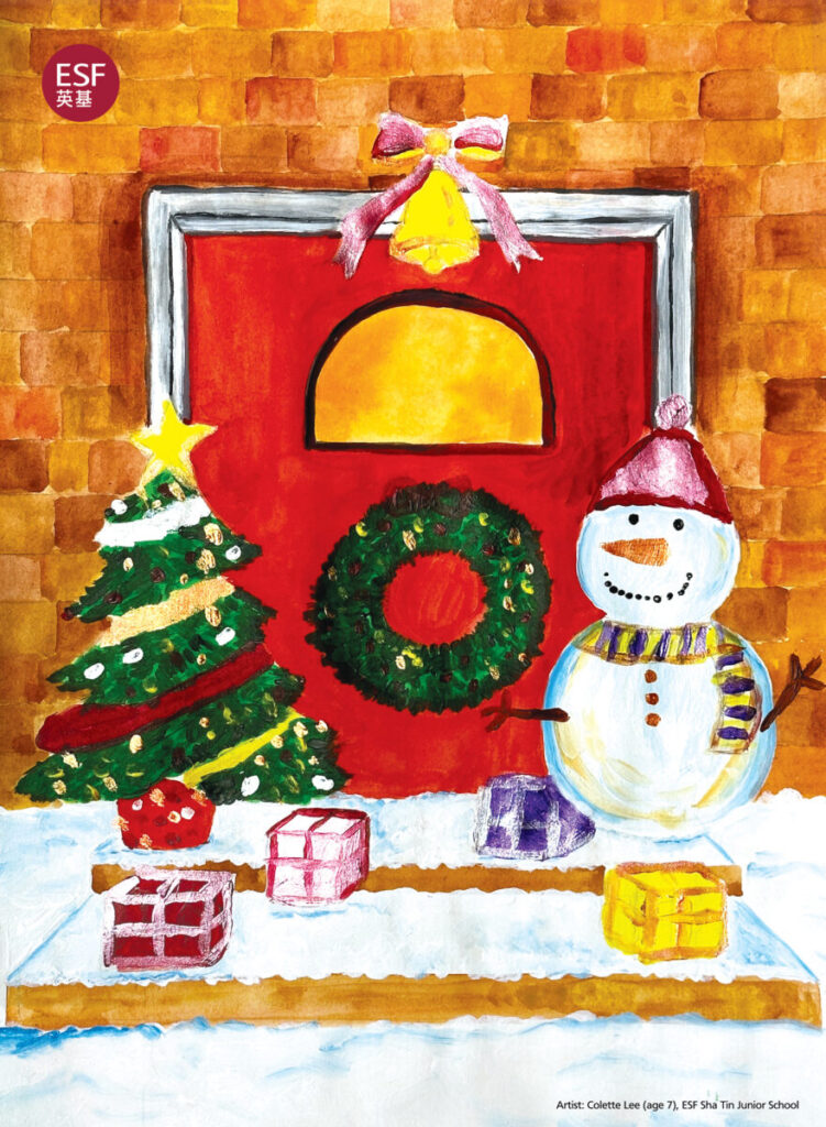 English Schools Foundation | 22 International Schools in HK » Spread ...